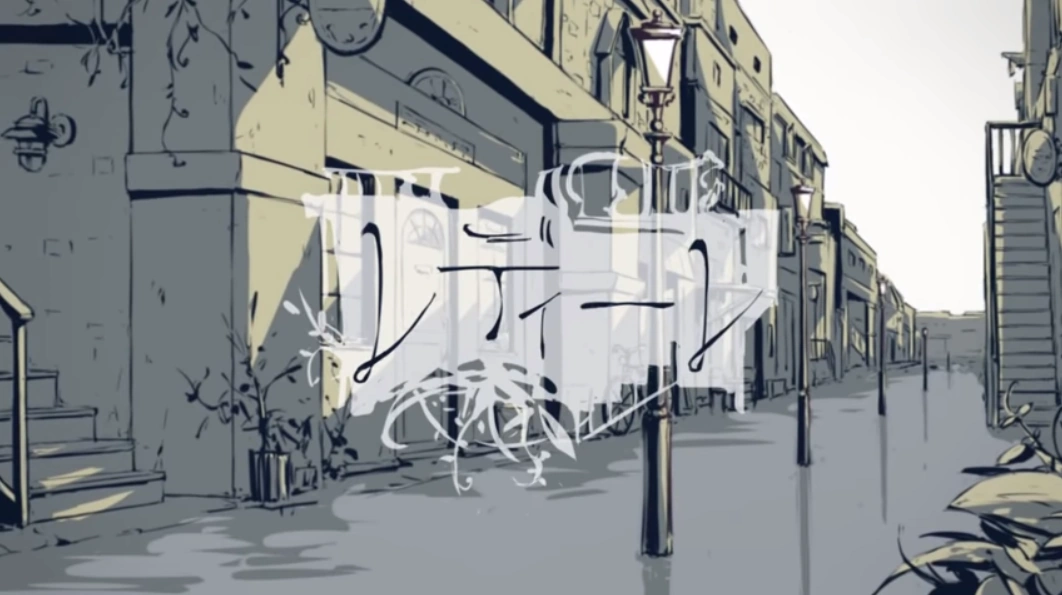 レディーレ (Redire) | Vocaloid Wiki | Fandom