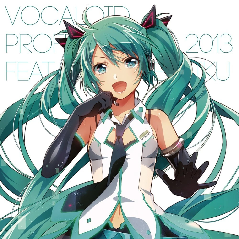 VOCALOID Professional 2013 feat. Hatsune Miku | Vocaloid Wiki | Fandom