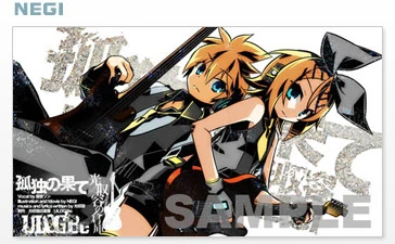 NEGI | Vocaloid Wiki | Fandom