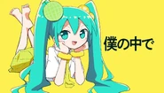LEMON MELON COOKIE | Vocaloid Wiki | Fandom