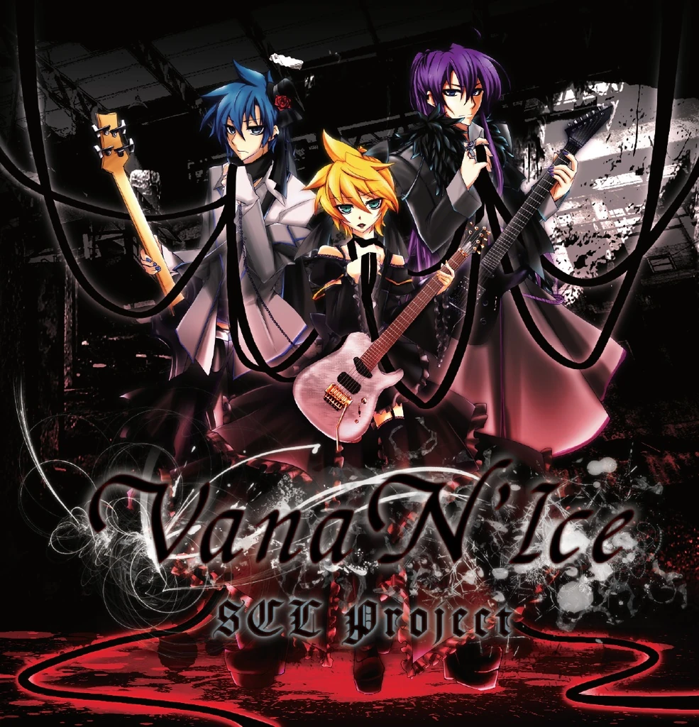 Blue Rose | Vocaloid Wiki | Fandom