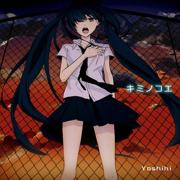 Re-rising | Vocaloid Wiki | Fandom