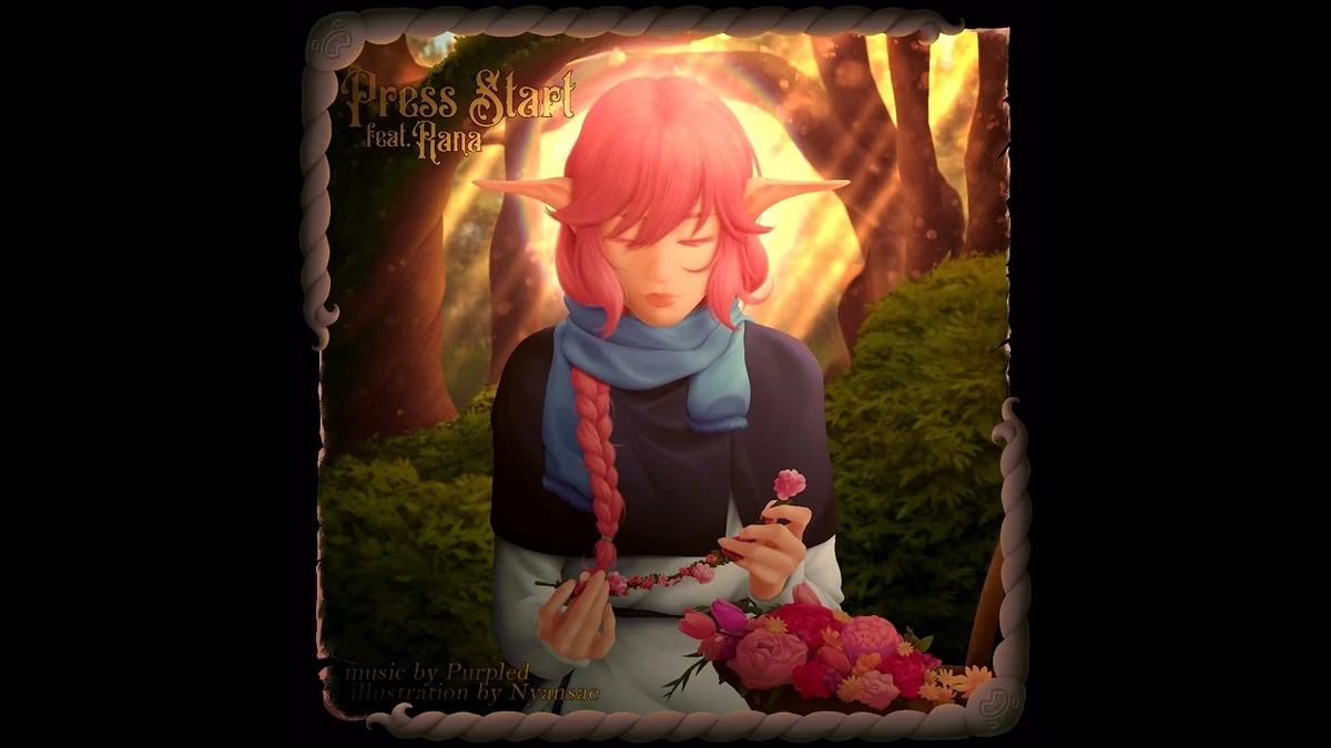 Press Start | Vocaloid Wiki | Fandom