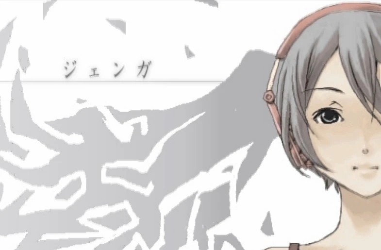 Jenga / 40mP | Vocaloid Wiki | Fandom