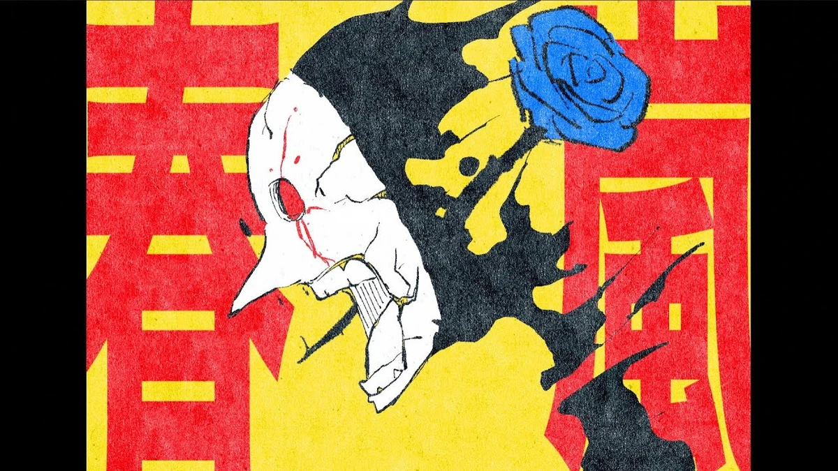 春嵐 (Shunran) | Vocaloid Wiki | Fandom