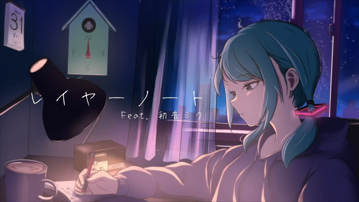 レイヤーノート (Layer Note) | Vocaloid Wiki | Fandom