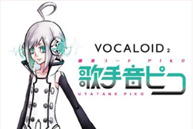 Ueki Loid Vokaloid Characters/Software My Site