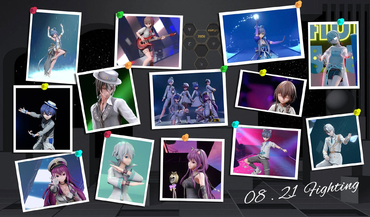 2020 Vsinger Live | Vocaloid Wiki | Fandom