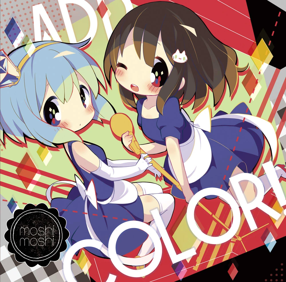 Add color! | Vocaloid Wiki | Fandom