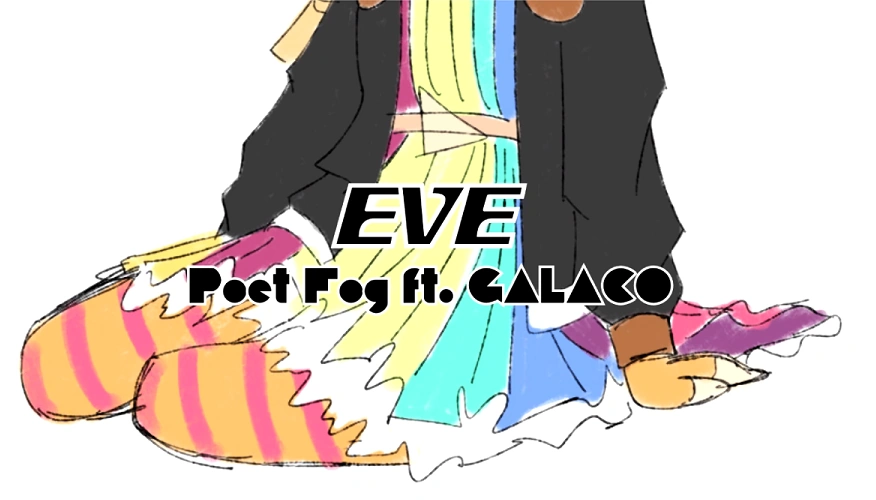 Eve | Vocaloid Wiki | Fandom
