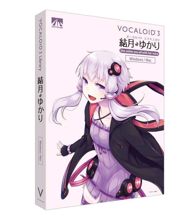 Vocaloid 3 editor mac - calgarydelta