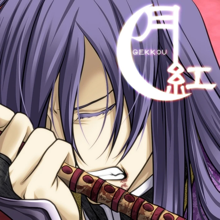 fragment | Vocaloid Wiki | Fandom