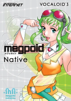 Megpoid Box Art