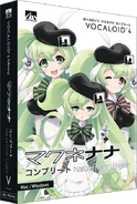 Official VOCALOID illustrators/VOCALOID2 | Vocaloid Wiki | Fandom