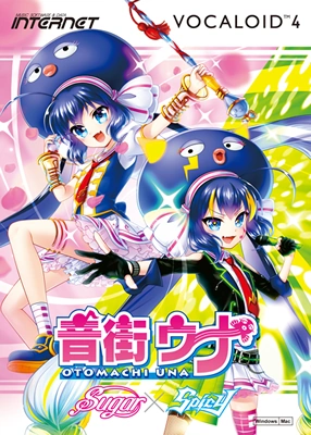 Otomachi Una/Gallery | Vocaloid Wiki | Fandom