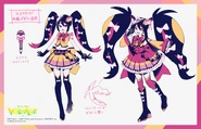 メロメロイド (Meromeroid) | Vocaloid Wiki | Fandom