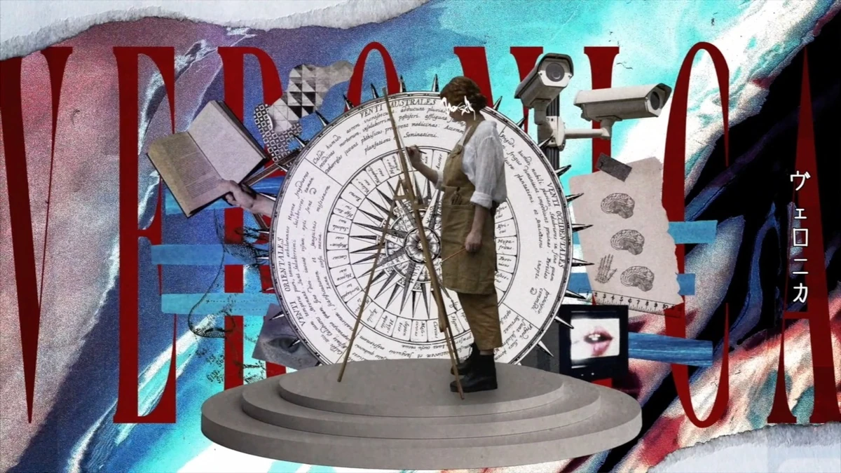 Category:Songs featuring Gekiyaku | Vocaloid Wiki | Fandom