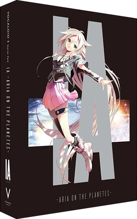 IA (VOCALOID3) | Vocaloid Wiki | Fandom
