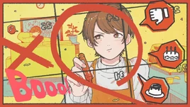 Booo! | Vocaloid Wiki | Fandom