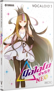 galaco | Vocaloid Wiki | Fandom