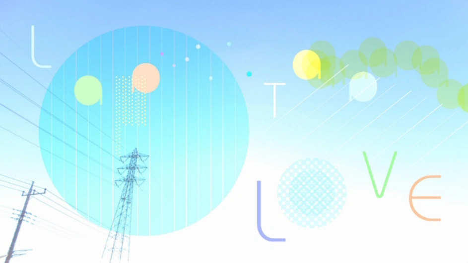 Lap Tap Love | Vocaloid Wiki | Fandom