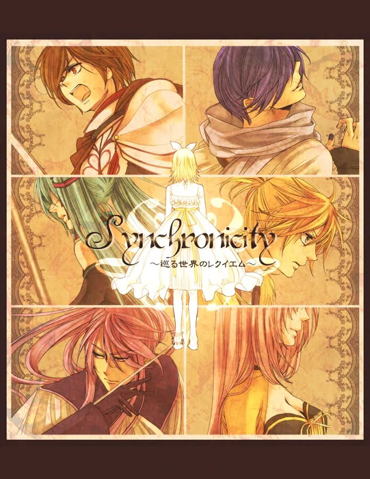 Synchronicity | Vocaloid Wiki | Fandom