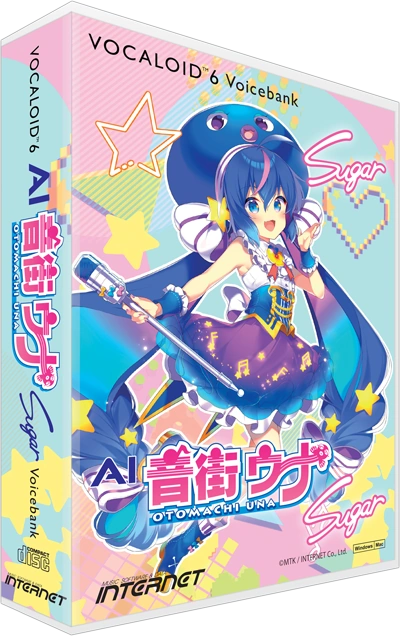 AI Otomachi Una | Vocaloid Wiki | Fandom