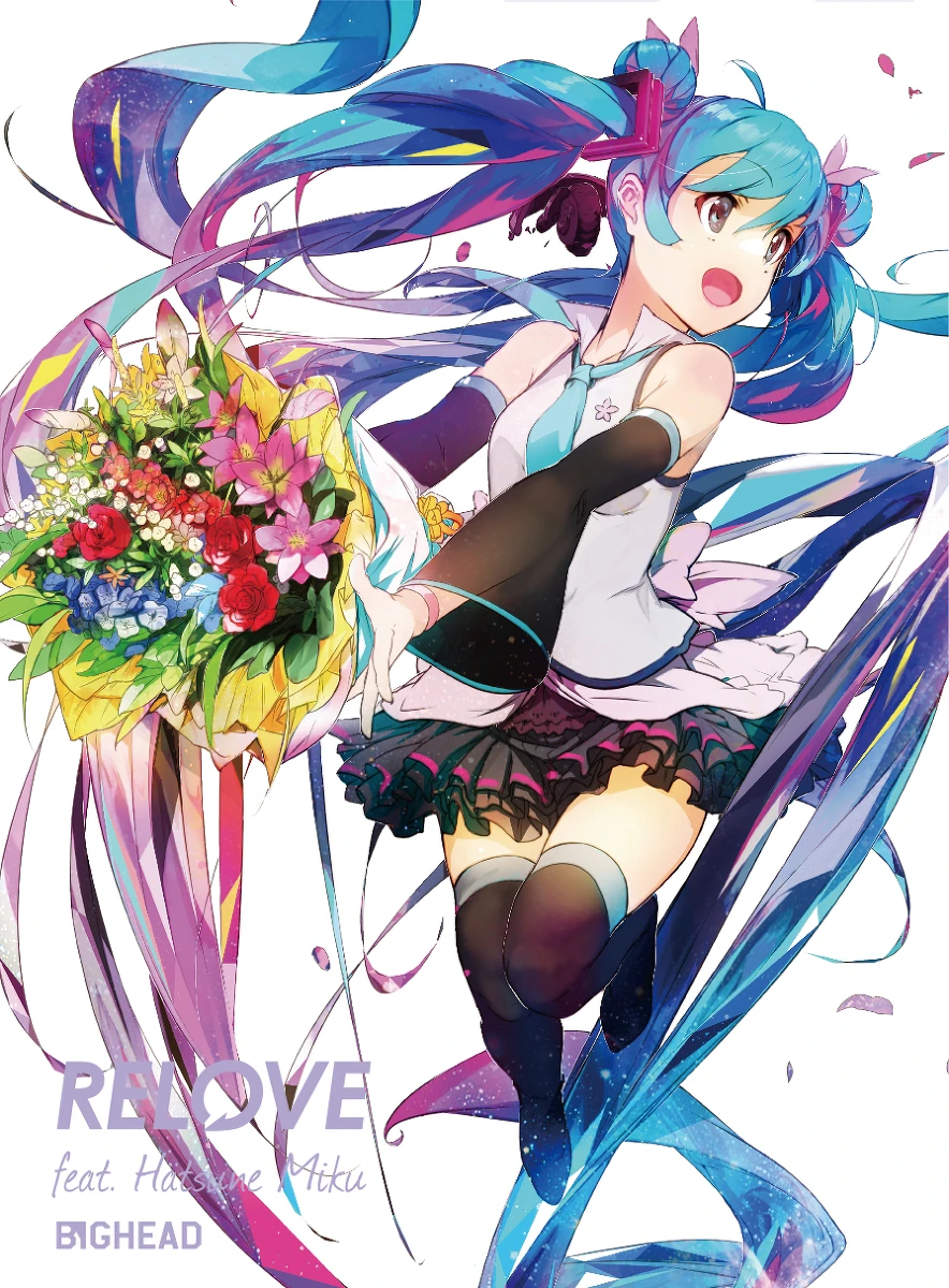 RELOVE | Vocaloid Wiki | Fandom