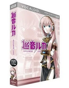 Megurine Luka V2 | Vocaloid Wiki | Fandom