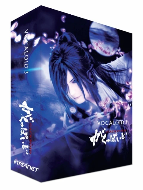 V3 Gackpoid | Vocaloid Wiki | Fandom