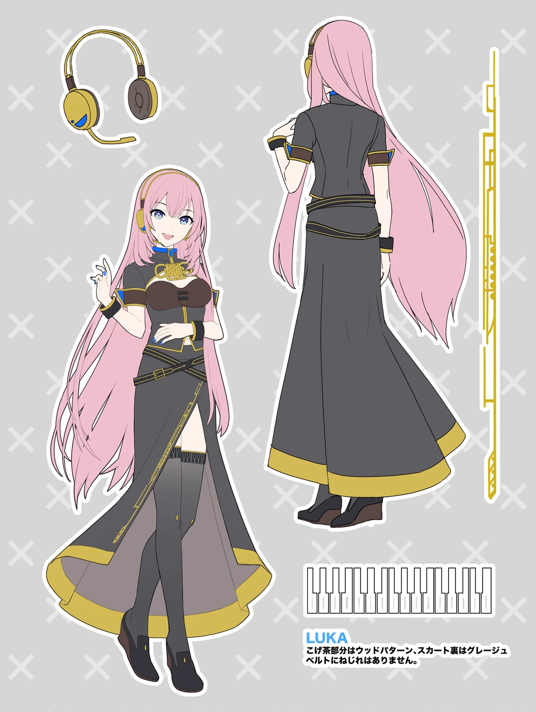 Megurine Luka | Vocaloid Wiki | Fandom
