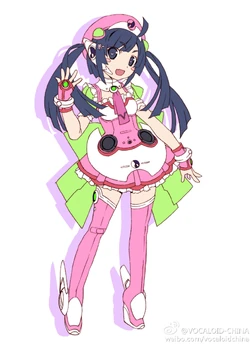 Tone Rion Vocaloid