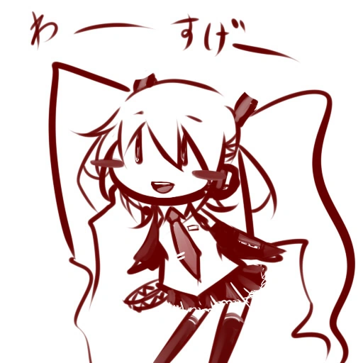 Yuuyu | Vocaloid Wiki | Fandom