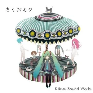 Kikuo Miku | Vocaloid Wiki | Fandom