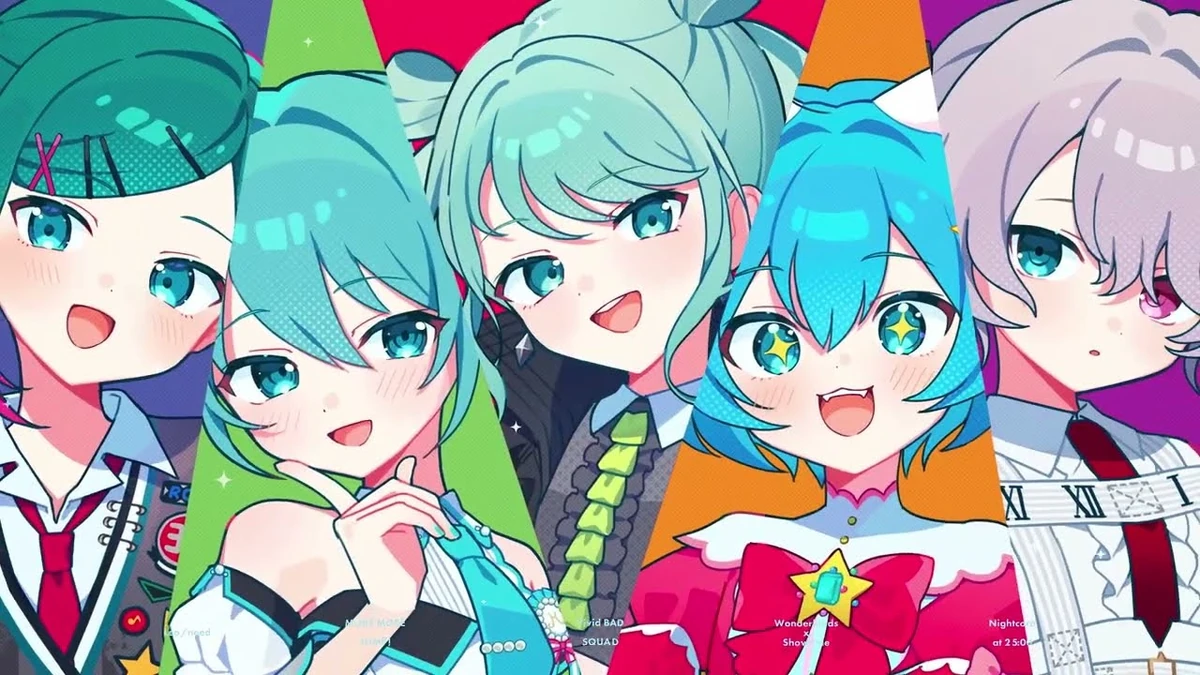 Chu! Future☆Express! | Vocaloid Wiki | Fandom