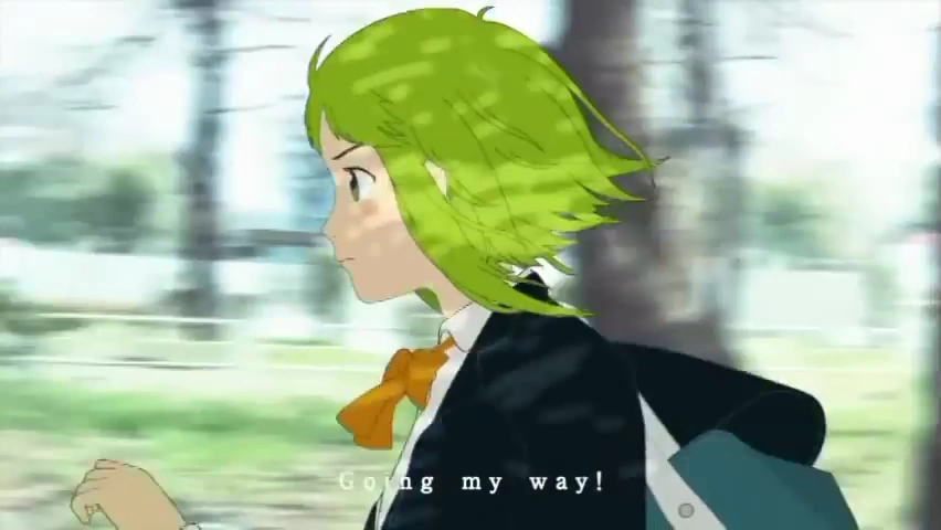 Going My Way! | Vocaloid Wiki | Fandom