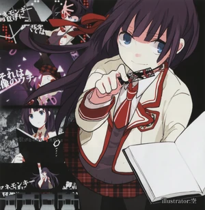 Sarumane Isu Tori Game | Vocaloid Wiki | Fandom