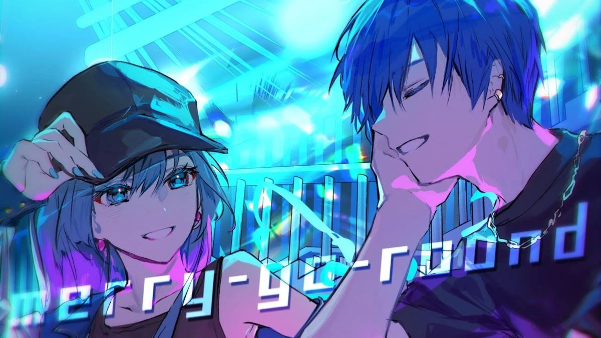 メリーゴーラウンド (merry-go-round) | Vocaloid Wiki | Fandom