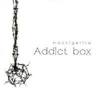 white album | Vocaloid Wiki | Fandom