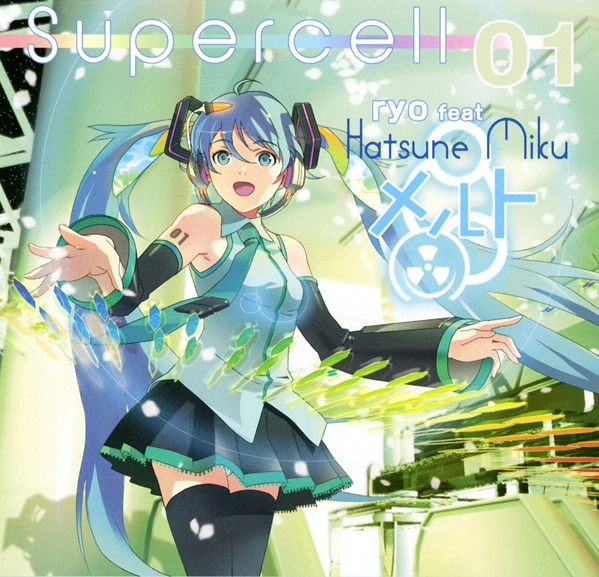 Melt | Vocaloid Wiki | Fandom