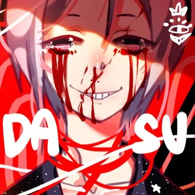 Dasu | Vocaloid Wiki | Fandom