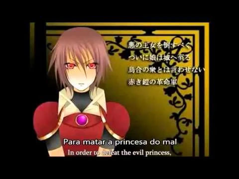 Daughter of Vengeance | Vocaloid Wiki | Fandom