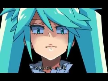 どえむ (Doemu) | Vocaloid Wiki | Fandom
