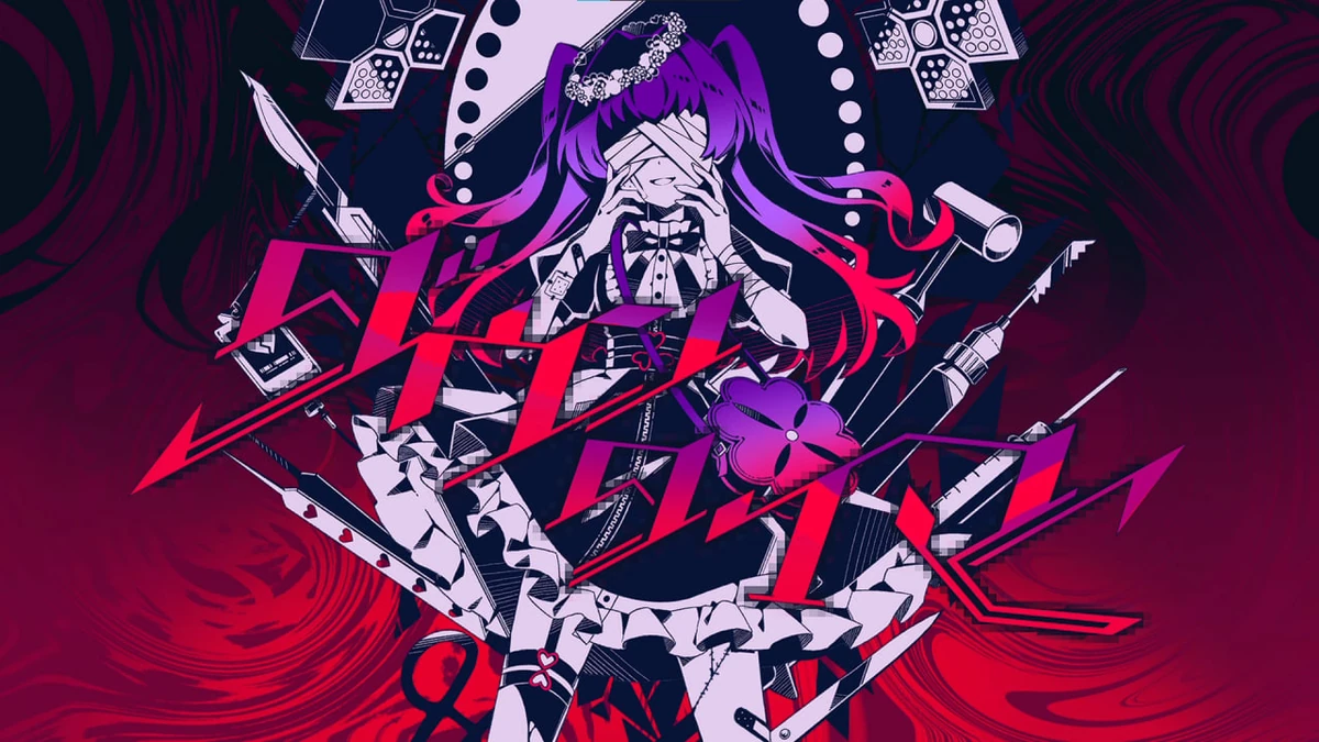 ダウンタイマー (Down Timer) | VOCALOID вики | Fandom