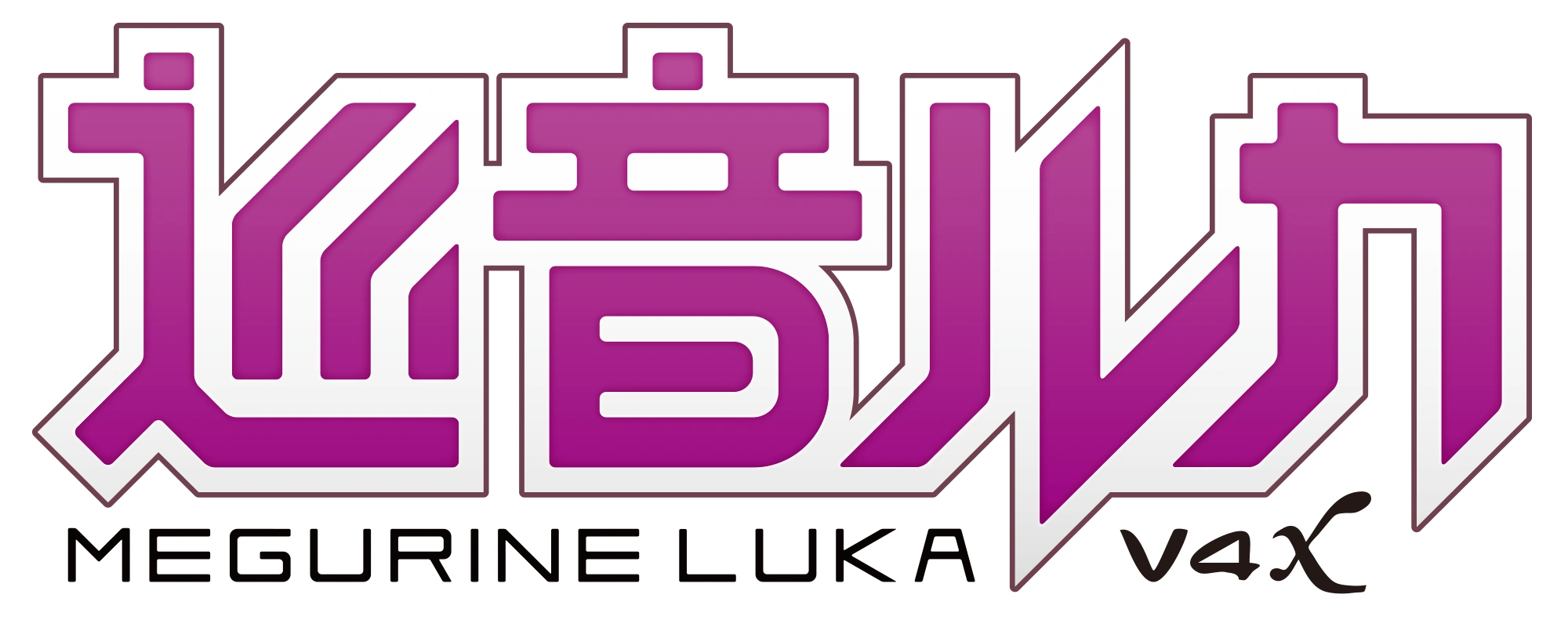 Crypton Future Media, Inc./Gallery | Vocaloid Wiki | Fandom