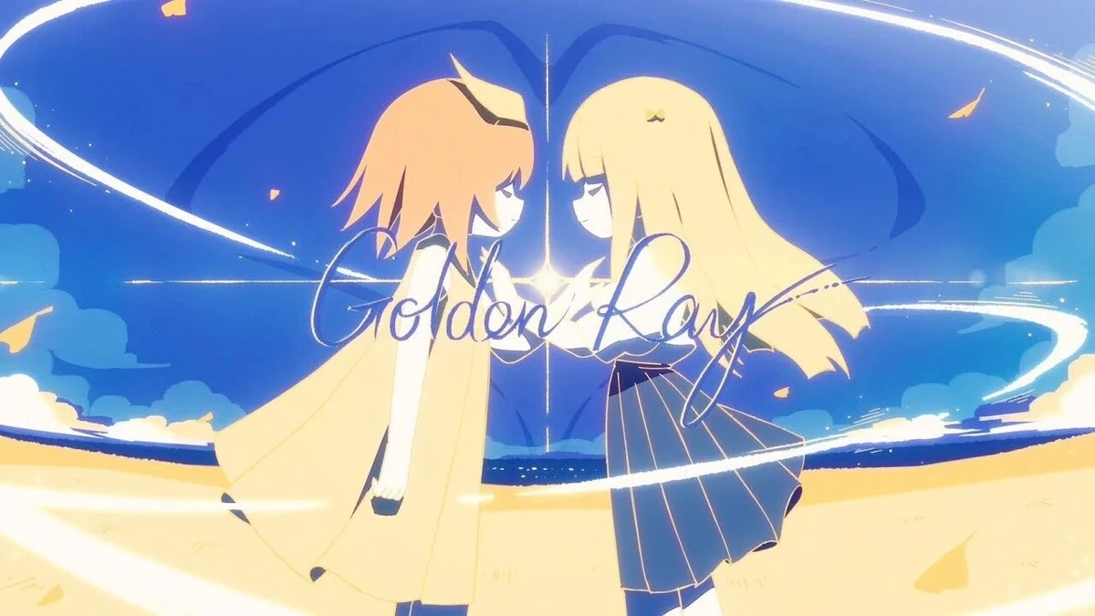 ゴールデンレイ (Golden Ray) | Vocaloid Wiki | Fandom