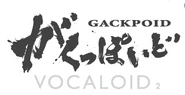 Gackpoid | Vocaloid Wiki | Fandom