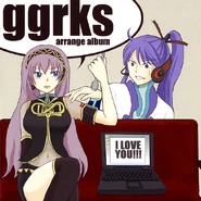 Chara Be!!! | Vocaloid Wiki | Fandom