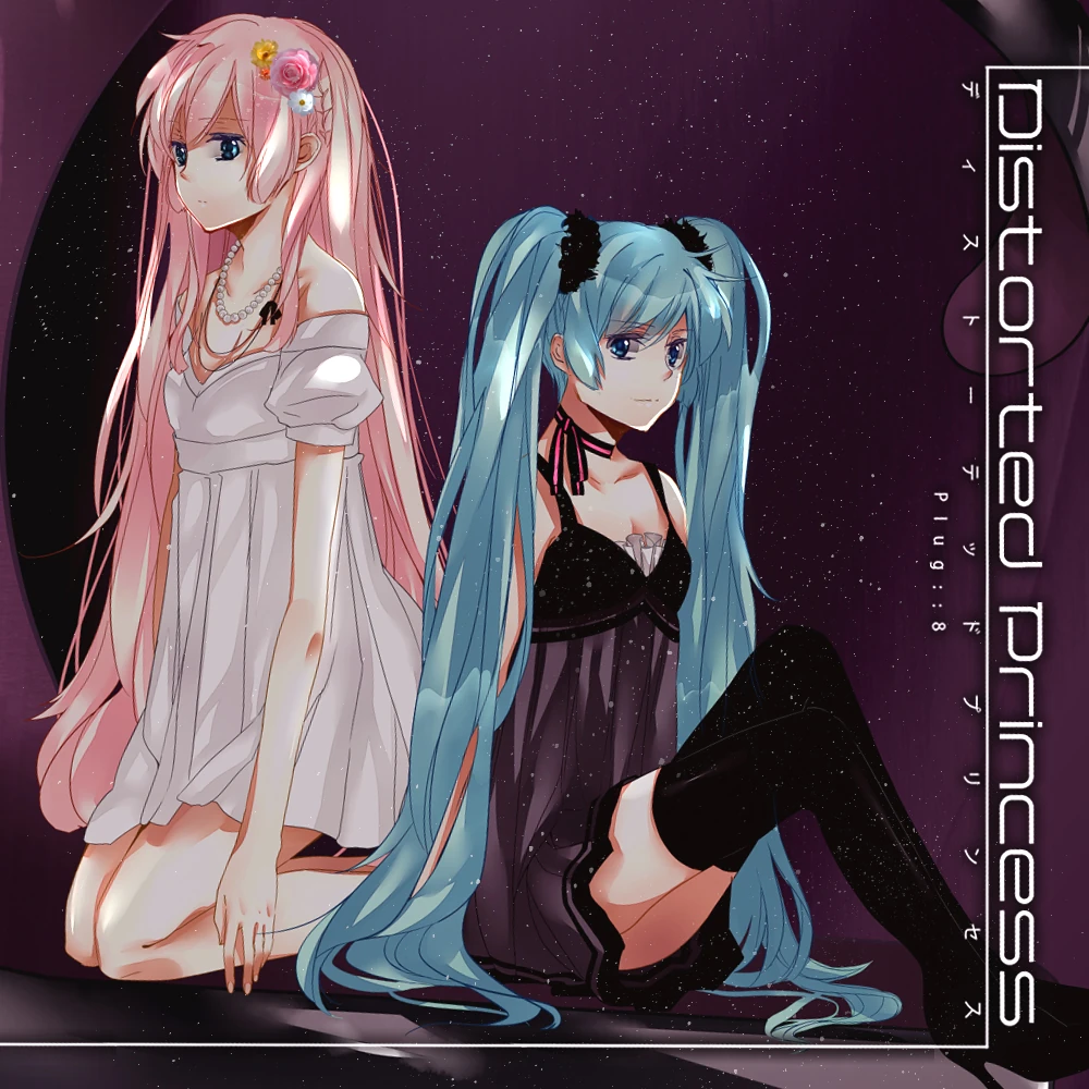Distorted Princess | Vocaloid Wiki | Fandom