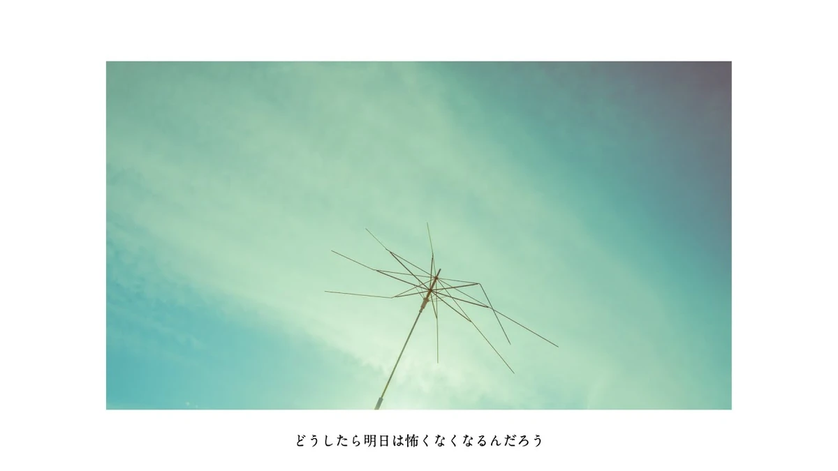 問32 (Toi-32) | Vocaloid Wiki | Fandom